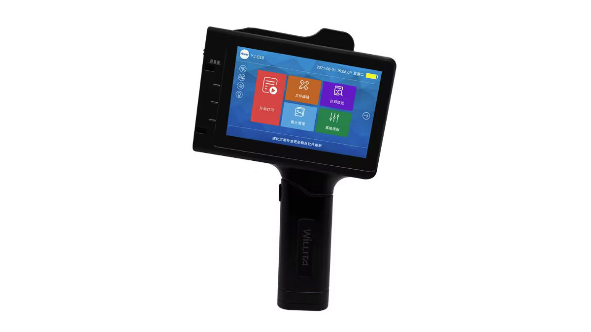 잉크젯 마킹기 TB-MK-IK-01 - 도깨비 산업기계